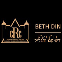 cRc Beth Din – Home – Chicago Rabbinical Council